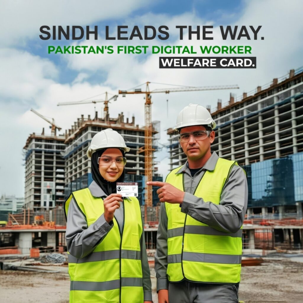 Sindh Empowers Industrial Workers with Digital Welfare Card - Peridot ...